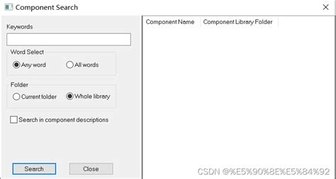 Optisystem软件的基础操作 Csdn博客
