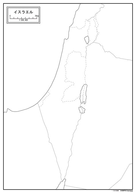 イスラエルの白地図を無料ダウンロード 白地図専門店
