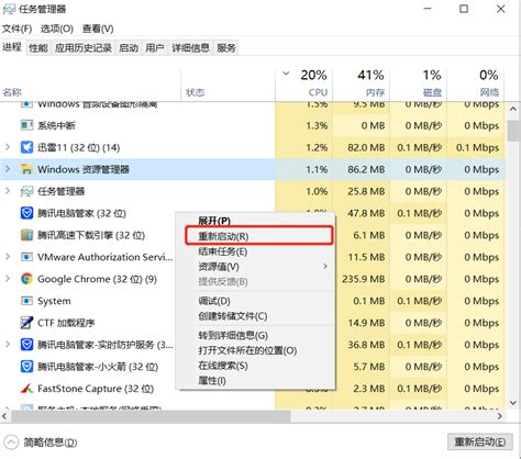 tortoisegit对号突然没有了，如何解决？ tortoise对号不显示 csdn博客
