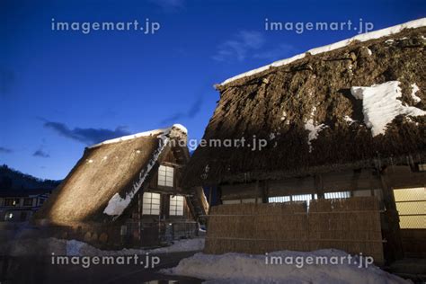 白川郷のライトアップの写真素材 109545367 イメージマート