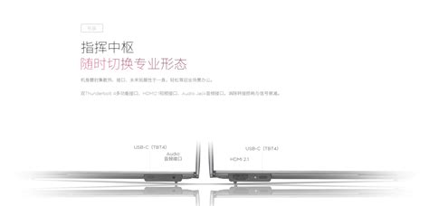 Thinkpad X9 14 Aura 酷睿ultra7 旗舰商务本ai元启版 5ncd 多少钱 参数 图片 价格 用户评价 联想商城