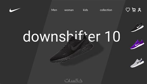 تصميم واجهات المستخدم أندرويد أو أيفون أو ويب Ui Ux Desgin خمسات