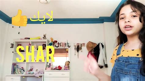تحدي 24 ساعه في الخيمه،، 24 Hour In Tent Youtube