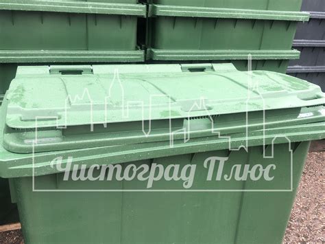 Евроконтейнер Razak 770 л