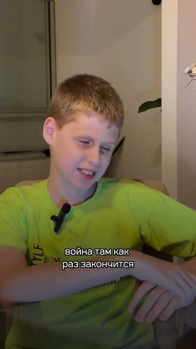 Слепой мальчик Война закончится в этом году Youtube