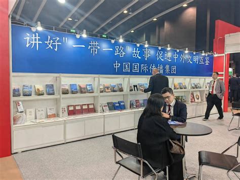“一带一路”为豫港合作带来新机遇河南香港康正