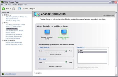 Resolution For My LCD VideoHelp Forum