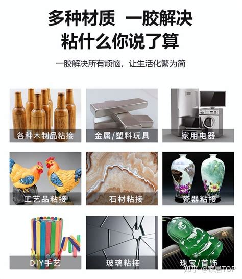 鞋子开胶了别着急扔？教你这样做，鞋子比新买的还结实 知乎