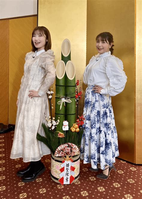 Uchida Aya And Nitta Emi From The Love Live Series New Year Special