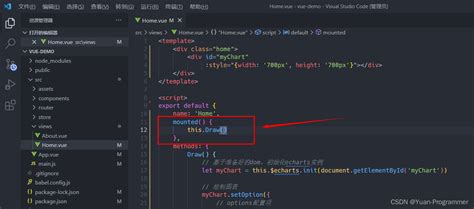 如何快速使用springboot vue前后端分离实现echarts图形可视化（入门详细教程） springboot图形化界面 csdn博客