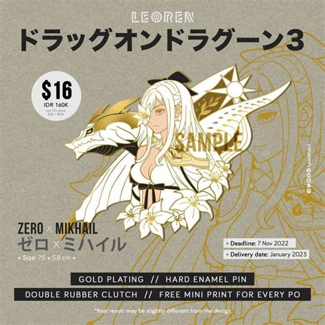 Drag On Dragoon 3 Drakengard 3 Zero X Mikhail Hard Etsy Australia