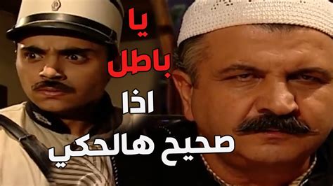 باب الحارة ـ سمعو اكتشف أنو الادعشري هو يلي قتل أبوه شوفو شو عمل مع