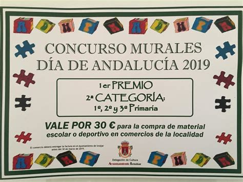 No Hay Comentarios