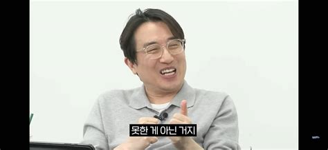 요즘 문과생이 수능 수학 3등급받아도 상위권 대학갈 수 있는 이유 문이과 통합수능 인스티즈 Instiz 이슈 카테고리
