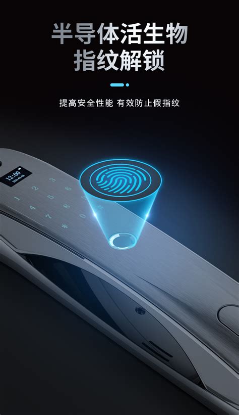 T88 得耐特浙江智能科技有限公司