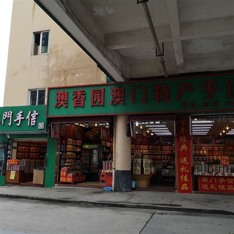 2022湾仔海鲜街美食餐厅早几个月前因为要参观湾仔码【去哪儿攻略】