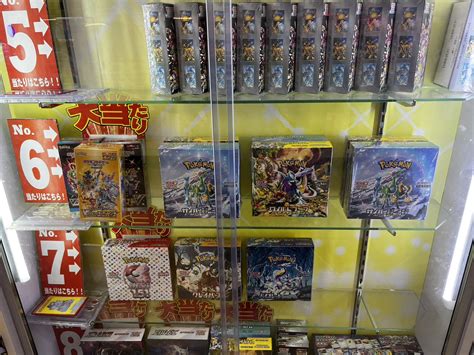 【都城店】ポケカ自販機no6補充しました！ マンガ倉庫 宮崎グループ│宮崎市、都城市、日南市でリサイクルショップやゲームセンターを展開中