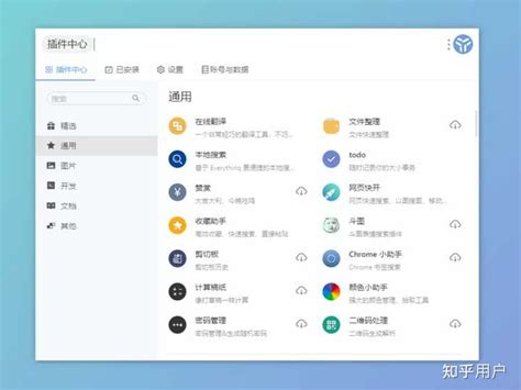 Mac上有没有什么比较好的开发工具？mac系统下最好用的c Ide是xcode吗 知乎