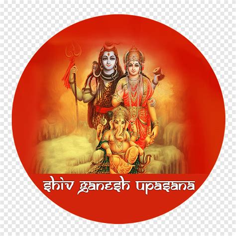 Shiva Parvati Ganesha Kartikeya Hanuman, ganesha, religion, puja png ...