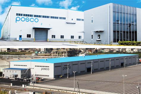 POSCO Japan PC株式会社