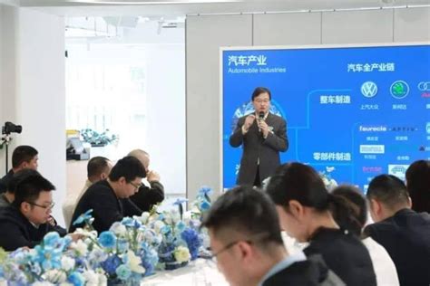 抢跑“春天里”！嘉定招商团队赴深促合作、谋发展搜狐汽车搜狐网