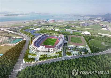 전국체전 조직위 국민 화합·감동·희망체전 결의 한국경제