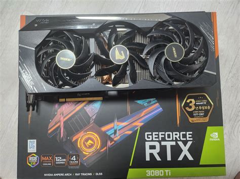 기가바이트 3080ti 어로스 익스트림 두암동 디지털기기 당근 중고거래