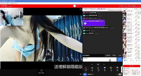 Ut 依晴朗天 視訊 Eporner