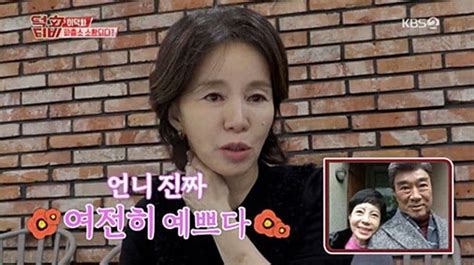 임예진 나이 청순美 가득한 과거 사진 눈길