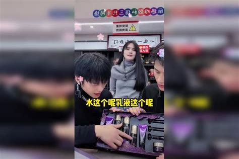 情人节快到了，没想到小杨哥真的把价格打下来了