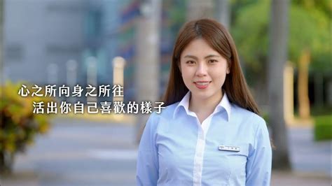 Toyota國都汽車│優秀雲端銷售顧問│新莊營業所 丁敬盈 Youtube