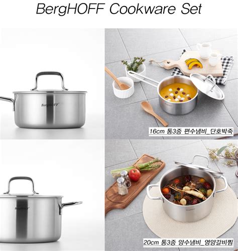 인덕션 냄비 사용가능한 냄비 종류와 선택 방법 네이버 블로그