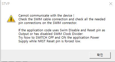 Stm S J Not Able To Debug With Stvp Using Stl Stmicroelectronics Community