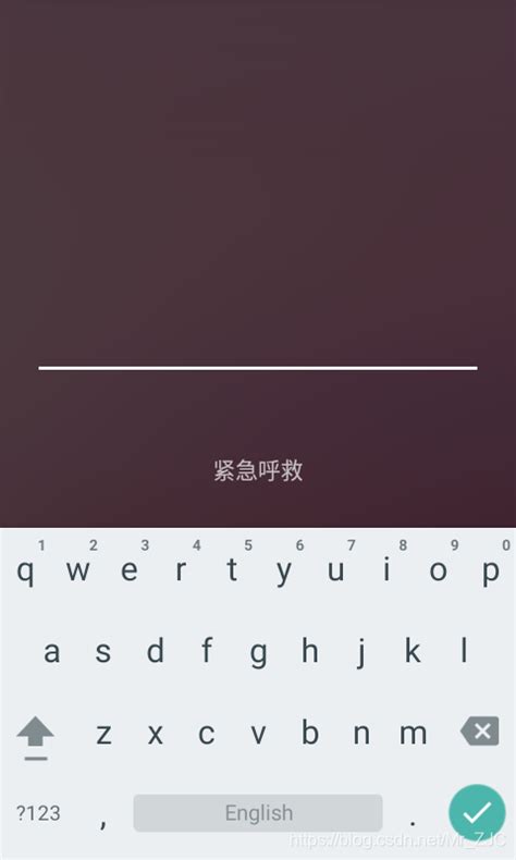 android9 0 systemui代码走读 锁屏模块 01 setkeyguardenabled csdn博客