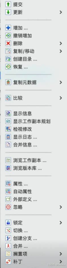 Mac（m2）系统使用svn客户端工具 Macsvnsvn Mac 客户端 Csdn博客