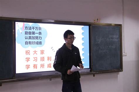 我院顺利开展高数帮扶活动 湖北工程学院数学与统计学院