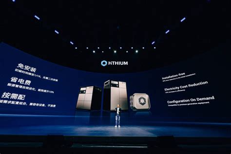 Hithium Unveils Innovative Products On Its Second Annual Eco Day