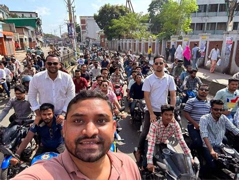 সিলেট জেলা ও মহানগর বাংলাদেশ ছাত্রলীগ সিলেট মহানগর