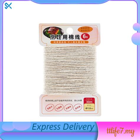 1 Roll 30m Cooking Tools Butcher S Cotton Thread Meat Prep Trussing