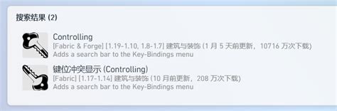 支持识别一个百科页面关联了多个 CurseForge 页面的情况 Issue Hex Dragon PCL GitHub