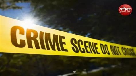 Crime एक एक रुपए जोडकऱ किए थे दो लाख जमा एक दिन में ही ले भागी चिटफंड