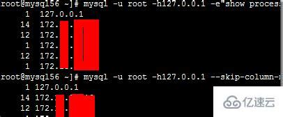 怎么查看连接mysql的ip地址 MySQL数据库 亿速云
