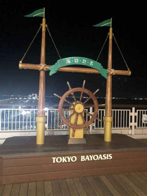 海の下を走るという発想には度肝を抜かれた。 脳内ひとり遊び