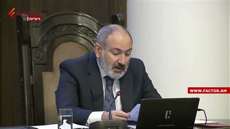 Արդարադատության միջազգային դատարանն արձանագրեց` Լաչինի միջանցքը փակ է
