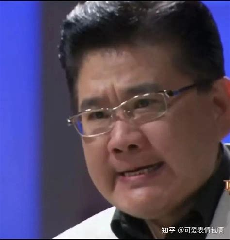 火爆全网九转大肠之曹可凡表情包gif 知乎