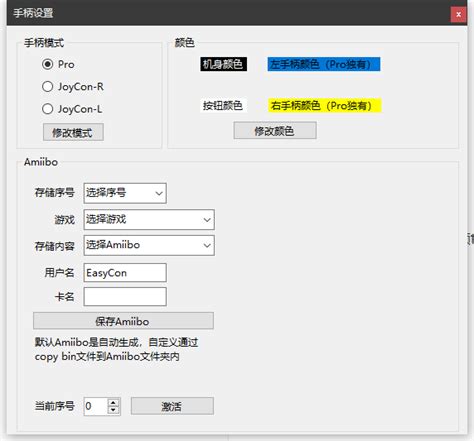 Github Easyconnseasymcuesp32 Easymcuesp32