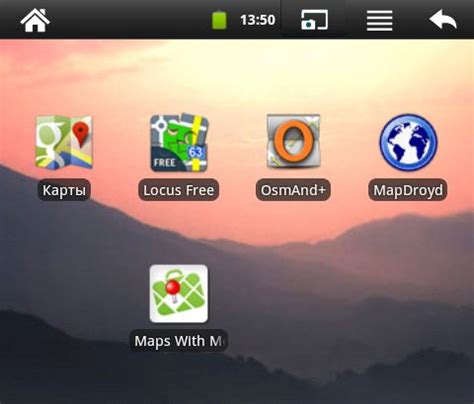 Карты для планшета на Android: сравниваем программы