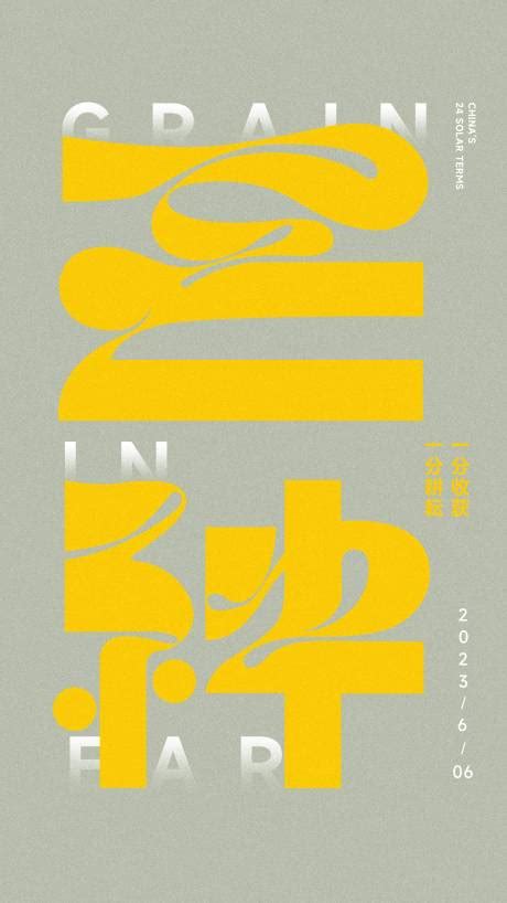 欧美时尚潮酷健身搏击运动训练海报psd广告设计素材海报模板免费下载 享设计