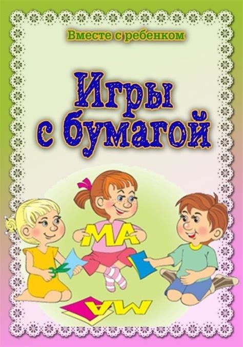 Дефектология Проф логопед дефектолог психолог — Разное Ok Ru Воспитатели Занятия для