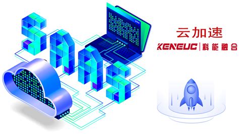 X64和x86区别 详解x64架构和x86架构的区别及优劣比较 科能调度指挥系统